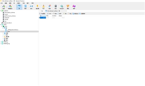 Net框架 Net6 Api Ef（codefirst） Sqlite 无心々菜 博客园
