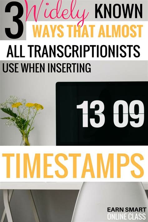 Timestamps