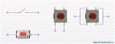 Подключение кнопки к Arduino Цифровой пин в режиме входа