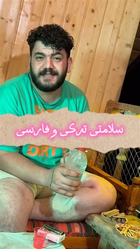 ‎⚜duman دومان⚜‎ ‎انقدر غصه تو خوردم اورح قان اولدو♥️🧿 Dumandep