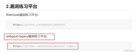 python3之xpath爬虫，获取网页里面的标题和相应的链接 python爬取网页标题和链接 csdn博客
