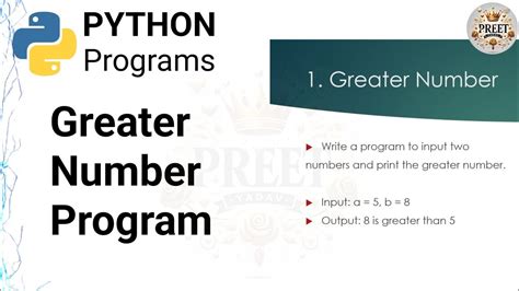 Python If Else Practice Greater Number Program With Input And Output