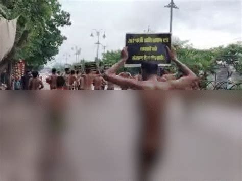 Chhattisgarh Naked Protest Controversy Video Goes Viral Raipur News