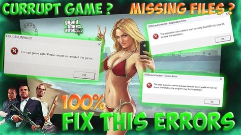 gta v corrupt game data error fixed and missing api64 files gta v errors how to fix err gen