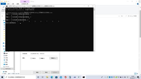 输入一个整数，输出它的偶数，奇数和所以本身整数输入一个正整数分别取出其中的偶数数字与奇数数字组成的一个偶数与一个奇数输出 Csdn博客