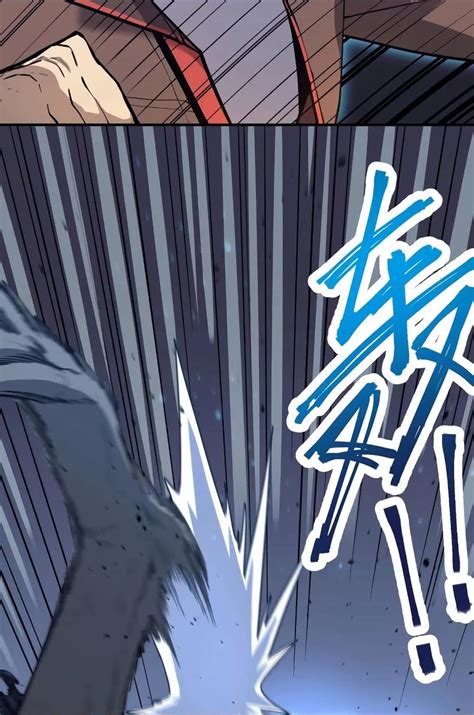 Logging 10000 Years Into The Future ตอนที่ 5 Manga Sugoi อ่านมังงะสุ