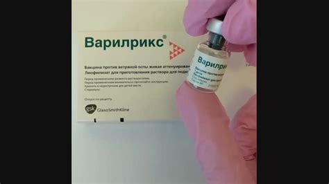 Прививка от ветрянки и 5 преимуществ вакцинации детей