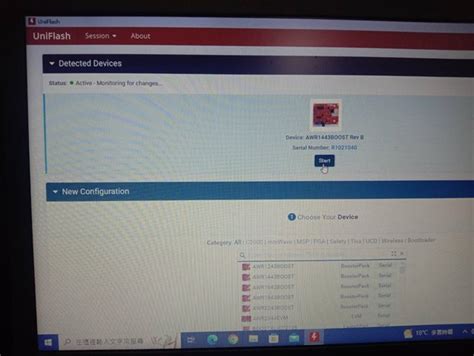 AWR BOOST MmWave Demo Visualizer SEND CONFIG TO MMWAVE DEVICE And Then No Response No