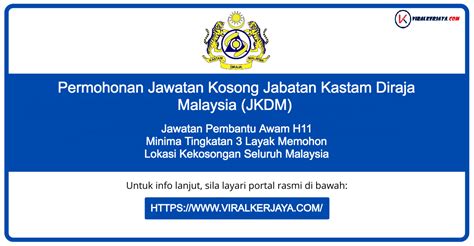 Borang Kosong Kastam