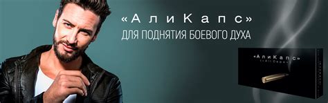 ВИС-БАД и Растительные кремы