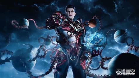 Best 12 Poster 吞噬星空 Swallowed Star Chinese Donghua Animation By