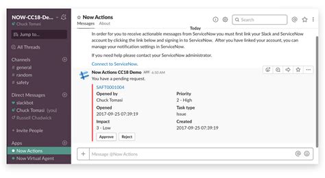 Servicenowのユーザーインターフェース Ui の全体像 Servicenow研究所