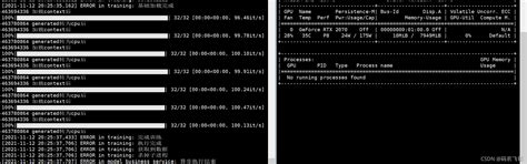 记一次性能优化的心酸历程【flask Gunicorn Pytorch 多进程 线程池，一顿操作猛如虎】 知乎