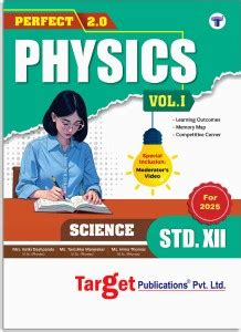 Std Physics Book Science Perfect Notes HSC Maharashtra State Board Based On The Std