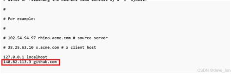 Unable To Access ‘xxxgithubgit‘ Failed To Connect 或 Ping