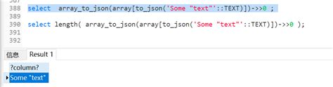Postgresql 字符串变json 再还原 Huanglei2010 博客园
