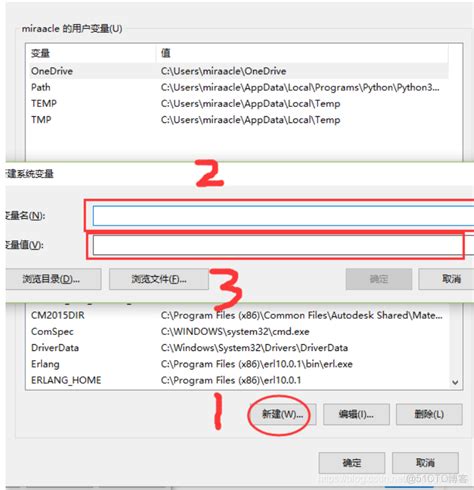 Mysql删除重装 如何删除mysql重新安装mob6454cc75556b的技术博客51cto博客 Mysql删除重装 如何删除mysql重新安装mob6454cc75556b的技术博客51cto博客