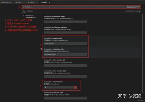开发中 还在用翻译软件给变量命名吗?vscode插件中文一键翻译并生成多种命名格式 直接选择替换,摸鱼的时间又增加了 知乎 开发中 还在用翻译软件给变量命名吗?vscode插件中文一键翻译并生成多种命名格式 直接选择替换,摸鱼的时间又增加了 知乎