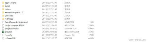 RT Thread学习笔记一工程结构仿真和闪烁的led rtthread studio仿真 CSDN博客