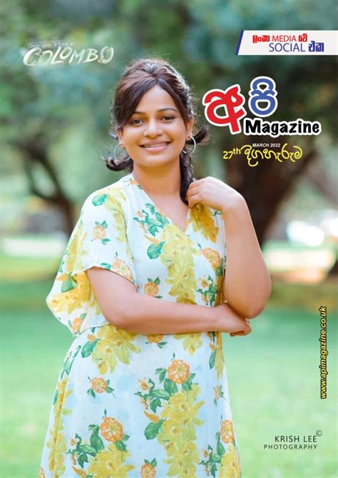 Front Cover Api Magazine