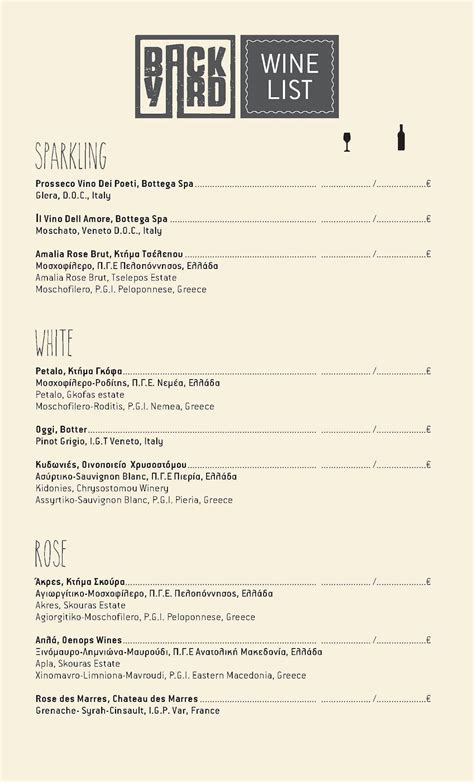 Menu At Backyard Athens Thermopilon 41