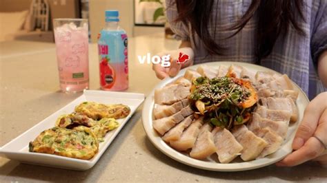 Vlog 쫄깃한 보쌈 비오는 날 해물 파전과 칼칼한 어묵탕 🍢 미루고 미룬 부엌 대청소하고 출근 도시락낫또덮밥 하트