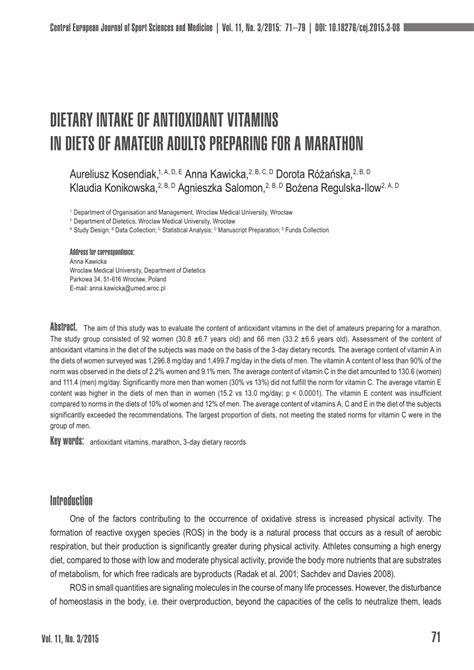 Pdf Dietary Intake Of Antioxidant Vitamins In Diets Of Amateur Adults Preparing For A Marathon
