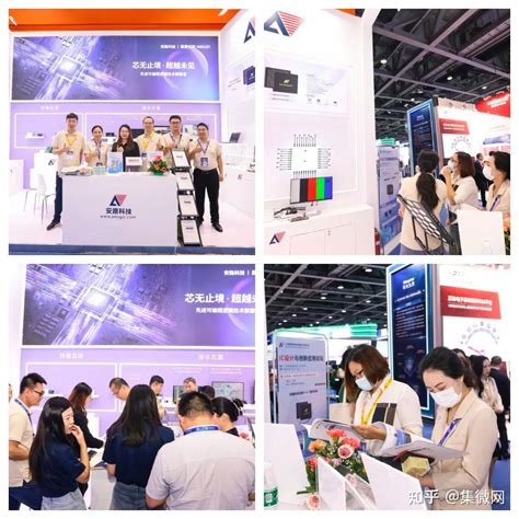 安路科技发布saldragon®飞龙系列全新fpsoc®器件，多元化产品矩阵加速布局下游市场 知乎