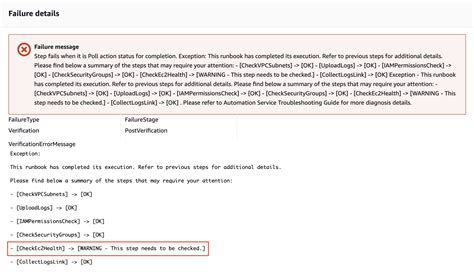 Awssupport Troubleshootelasticbeanstalk 런북을 사용하여 Aws Elastic Beanstalk 환경에 발생한 문제를 확인하고 해결하는