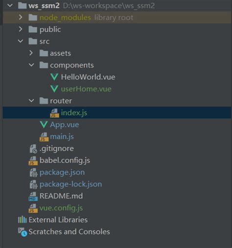 Vue Ssm 前后端分离实战案例（超详细）ssmvue前后端分离 Csdn博客