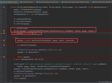 Nacos 配置监听51cto博客nacos监控服务状态