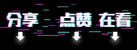 第12章 命令行操作基础2 h3cne line vty 0 63 csdn博客