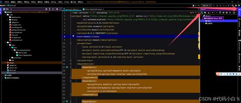 全面掌握Spring Boot MyBatis Maven MySQL从开发到部署的后端技术详解 springboot mysql maven CSDN博客