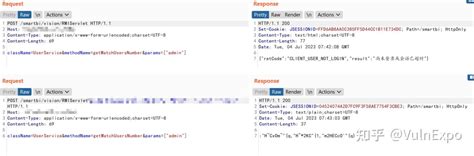 Smartbi内置用户登陆绕过漏洞复现 知乎