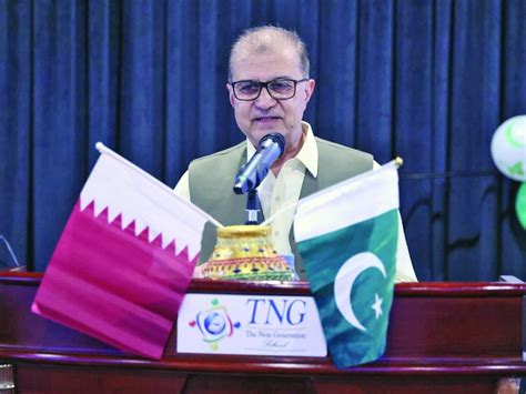 Rich Pakistani Culture Showcased At Bait Al Sulaiti To Mark Fifa Wc