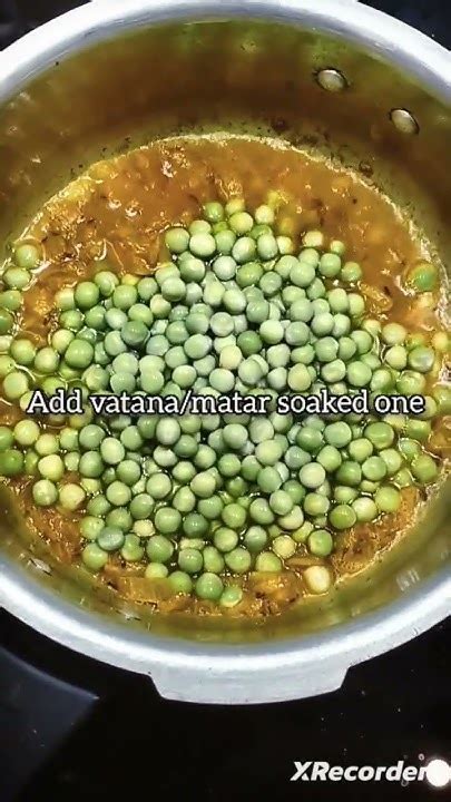 Foodshorts Food Foodie Foodlover Quick Matar Curryvatanaghugni