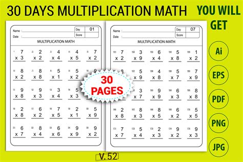 Multiplication Math For Grade 5 Graphic By Self Graphics House · Creative Fabrica Multiplication Math For Grade 5 Graphic By Self Graphics House · Creative Fabrica