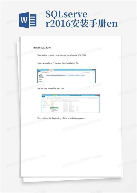 sqlserver 安装手册 enWord模板下载 编号lxmaeyad 熊猫办公