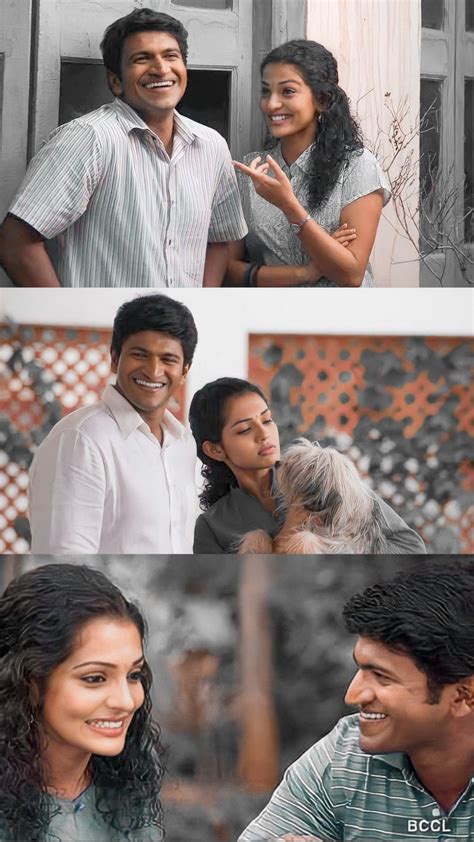 Puneeth Rajkumar Movie Images Prithvi Movie Images Cute Couple Songs