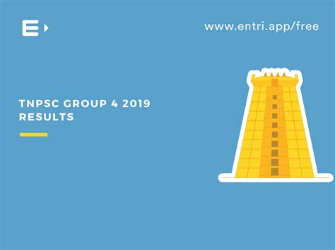 Tnpsc Group 4 2019 Results Entri Blog