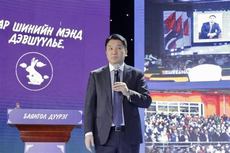 Ахмадууддаа хүндэтгэл үзүүллээ