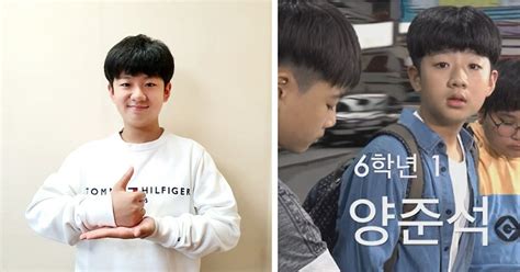 아역배우 양준석·현민우 웹드라마 내 친구는 미운 오리서 감초 역할