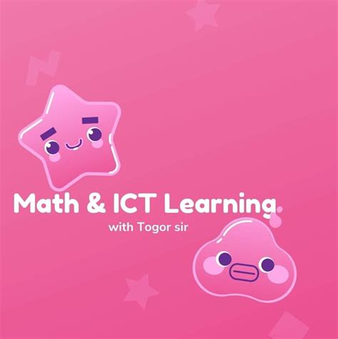 Basic Math And Ict Learning Dhaka