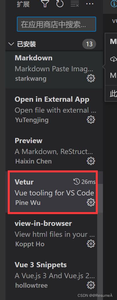 [vue no multiple template root]the template root requires exactly one