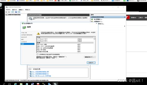 Sql Server主从搭建sqlserver主从搭建 Csdn博客