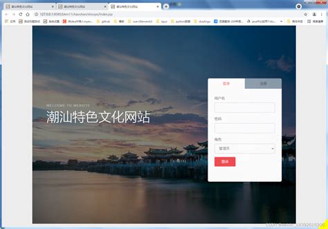 使用eclipse开发sqlite数据库功能模块实践 csdn博客
