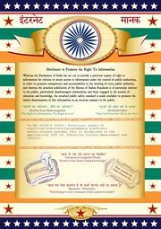 IS IEC Functional Safety Of Electrical Electronic Programmable Electronic Safety