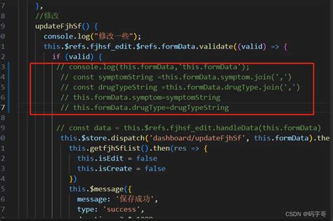 Json Parse Error Cannot Deserialize Instance Of `javalangstring` Out Of Startarray Token； Csdn博客