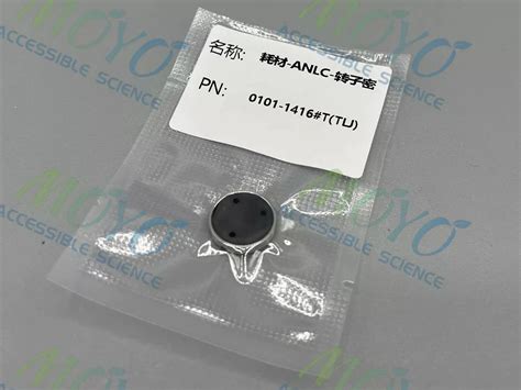 Agilent Rotor Seal 6 Port Injection Valve 0101 1416 New Replacement