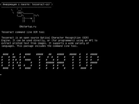 Установка Tesseract Ocr в Ubuntu Linux Mint Debian